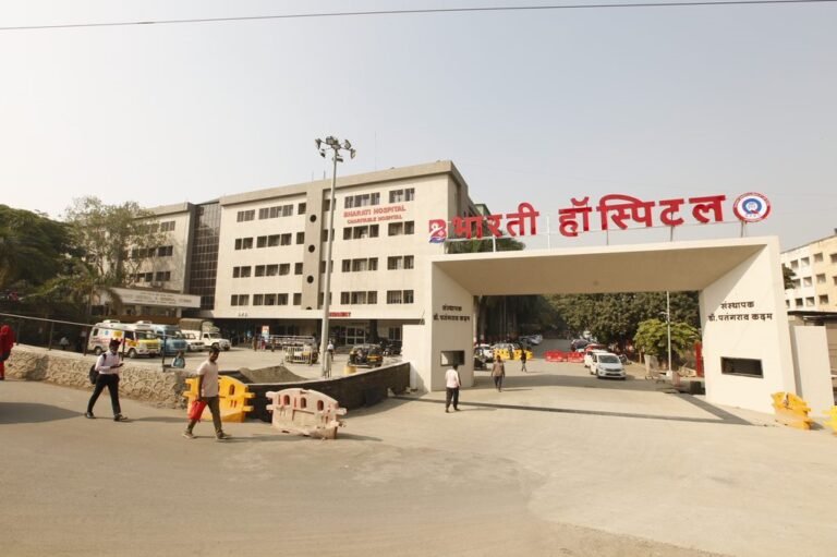 Direct MBBS Admission in Bharati Vidyapeeth Pune – Direct PG Medical ...